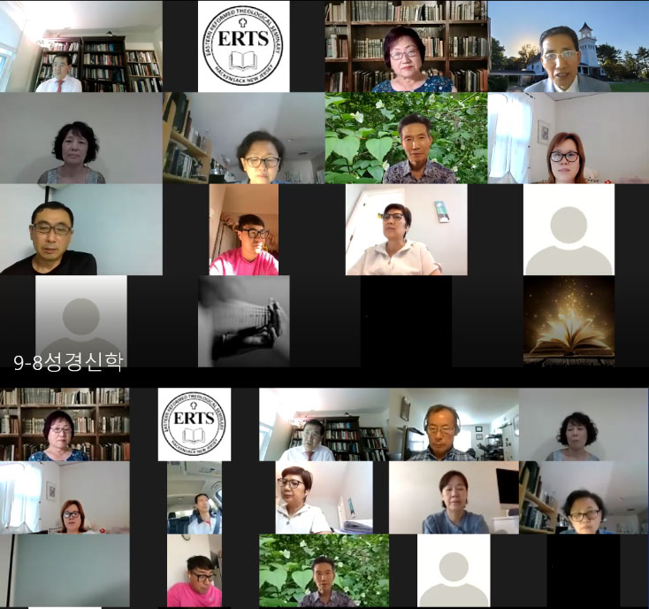 ERTS – Welcome – Eastern Reformed Theological Seminary